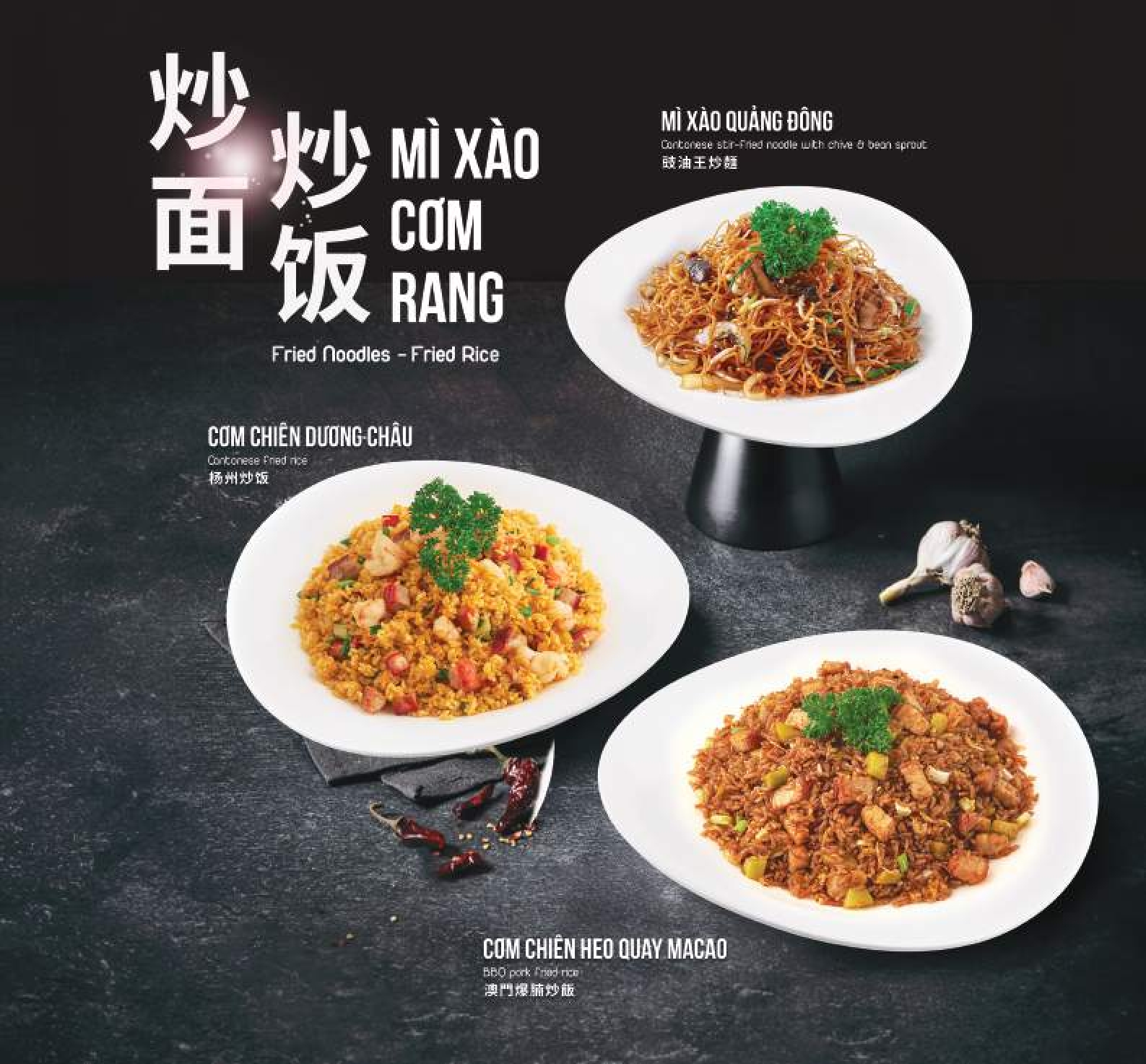 Fu Rong Hua Đinh Tiên Hoàng | Ưu đãi mới nhất