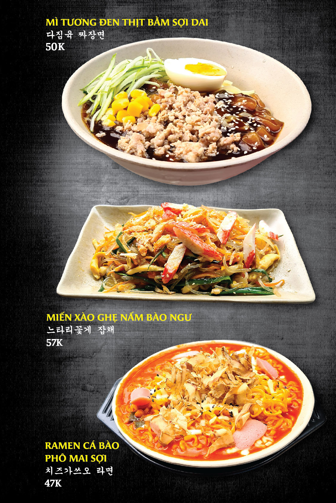 Nhà Hàng Moon Go Quang Trung - Khám Phá Món Hàn Ngon, Giá Rẻ Cùng PasGo