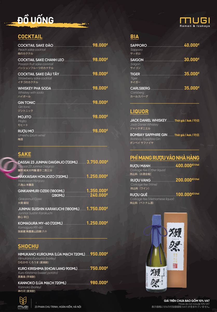 Mugi Ramen & Izakaya Phan Chu Trinh | XEM NGAY ƯU ĐÃI MỚI NHẤT PasGo