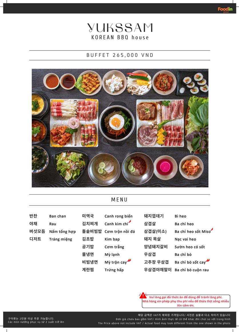 Nướng Yukssam Ô Chợ Dừa - Xem Menu Buffet | Đặt bàn PasGo