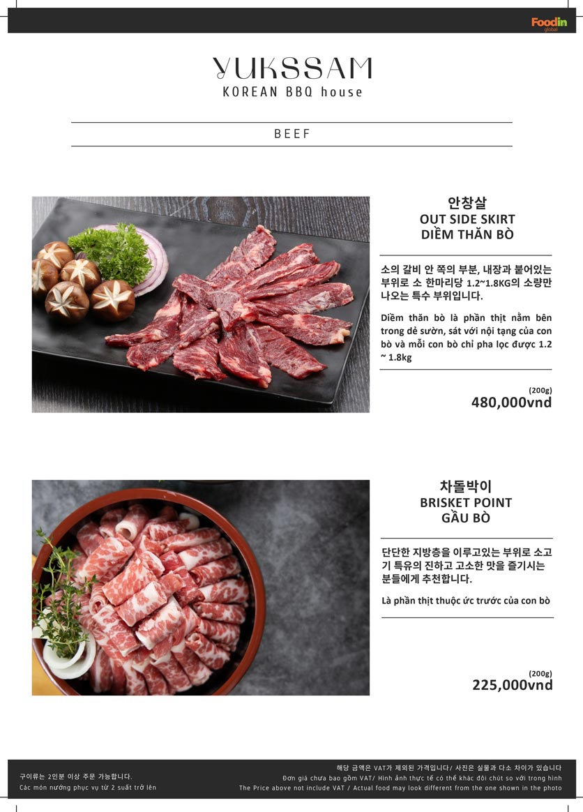 Nướng Yukssam Ô Chợ Dừa - Xem Menu Buffet | Đặt bàn PasGo