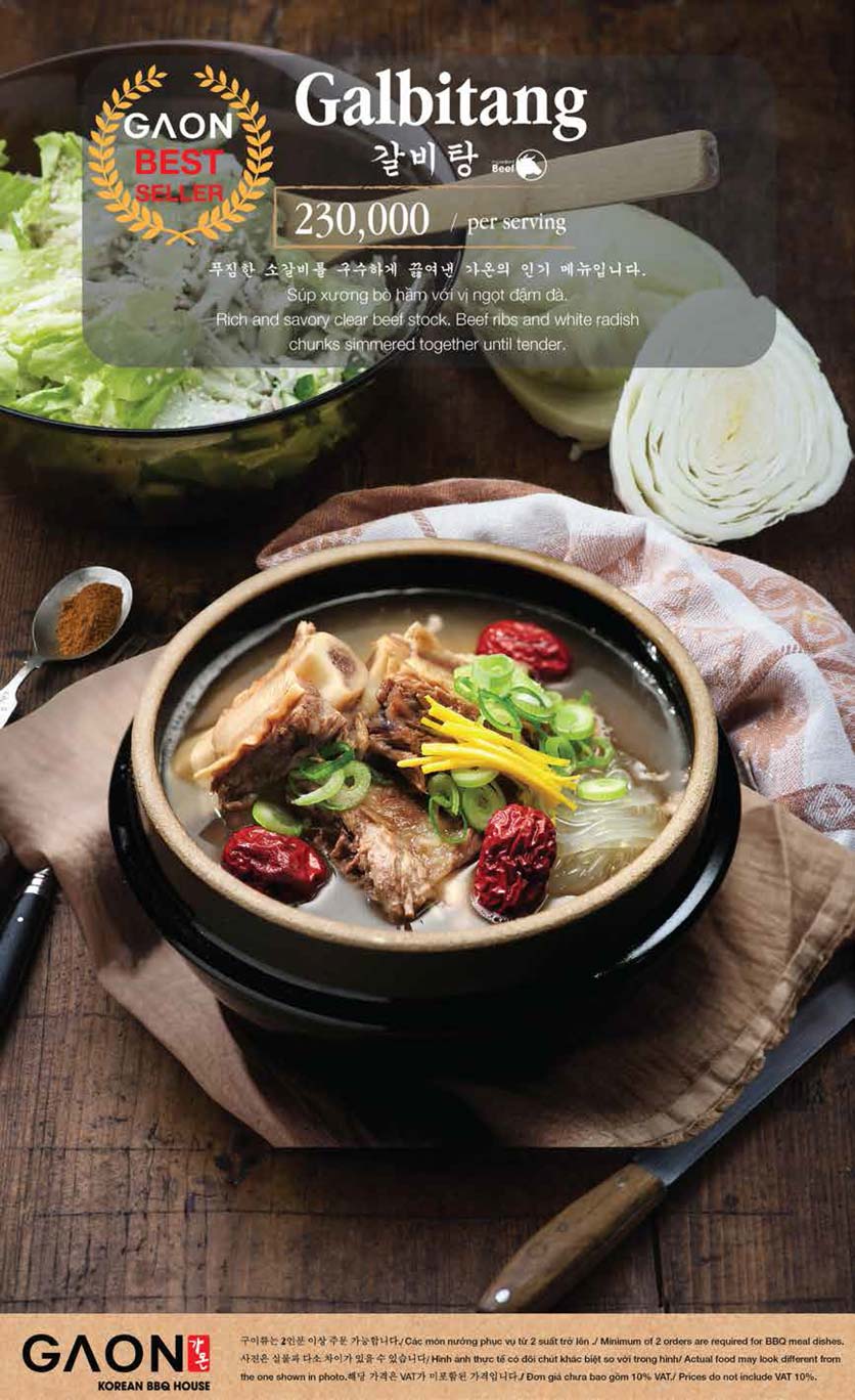 Gaon - Korean BBQ House - Metropolis | Vị ngon món nướng Hàn Quốc
