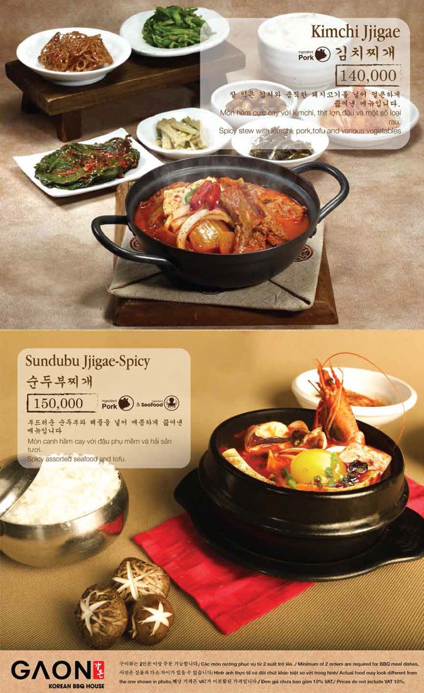 Gaon - Korean BBQ House - Metropolis | Vị ngon món nướng Hàn Quốc