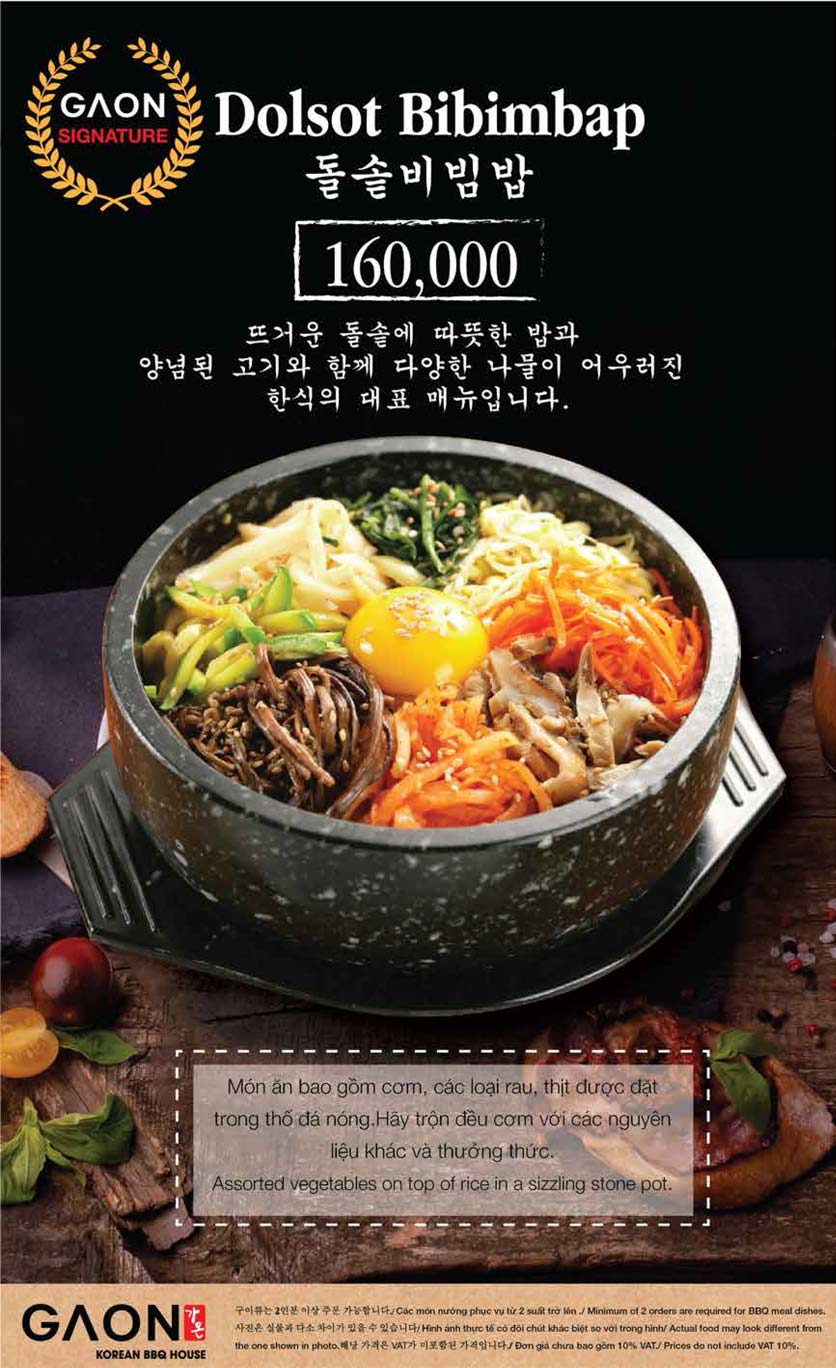 Gaon - Korean BBQ House - Metropolis | Vị ngon món nướng Hàn Quốc