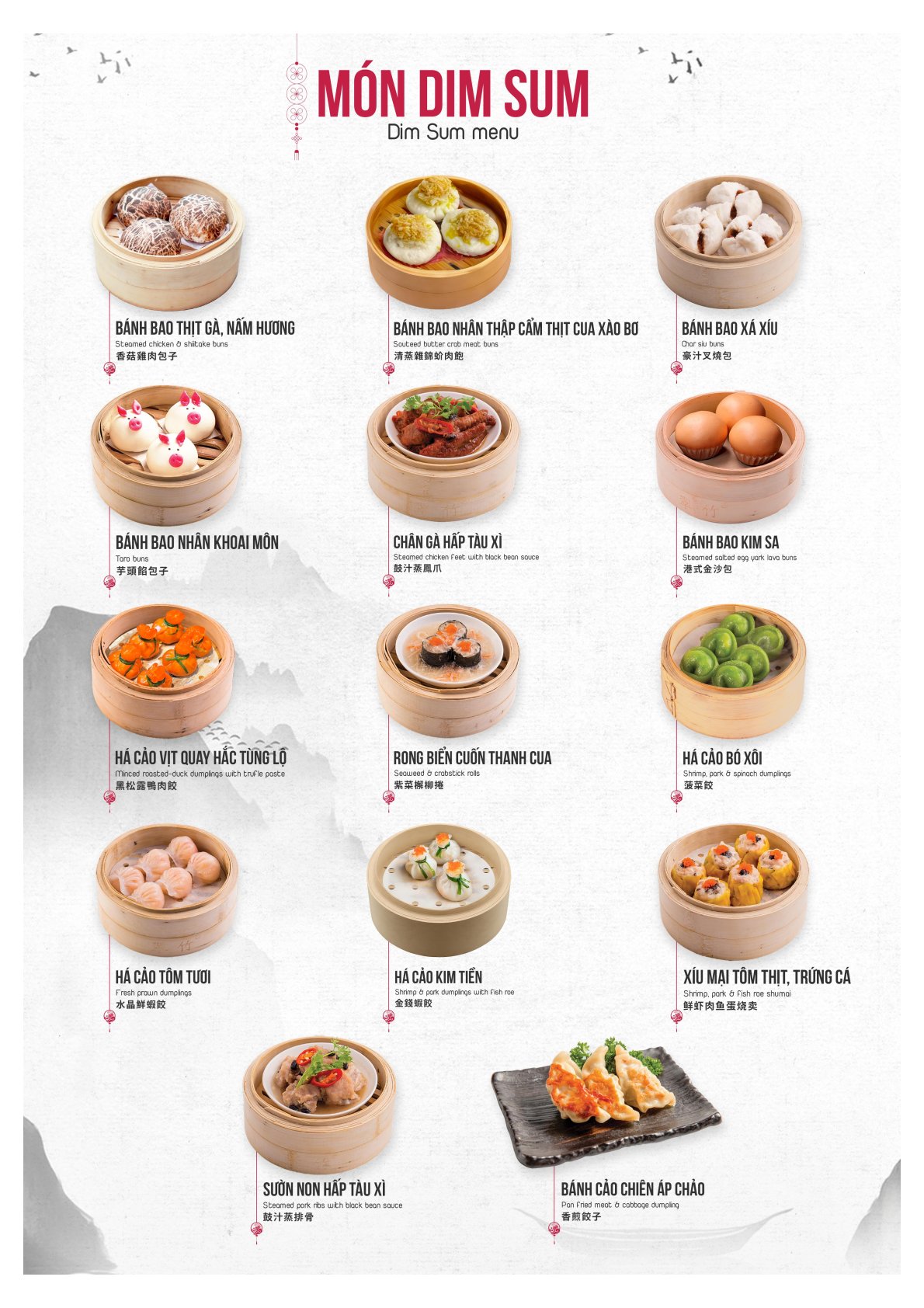 Fu Rong Hua Đinh Tiên Hoàng | Ưu đãi mới nhất