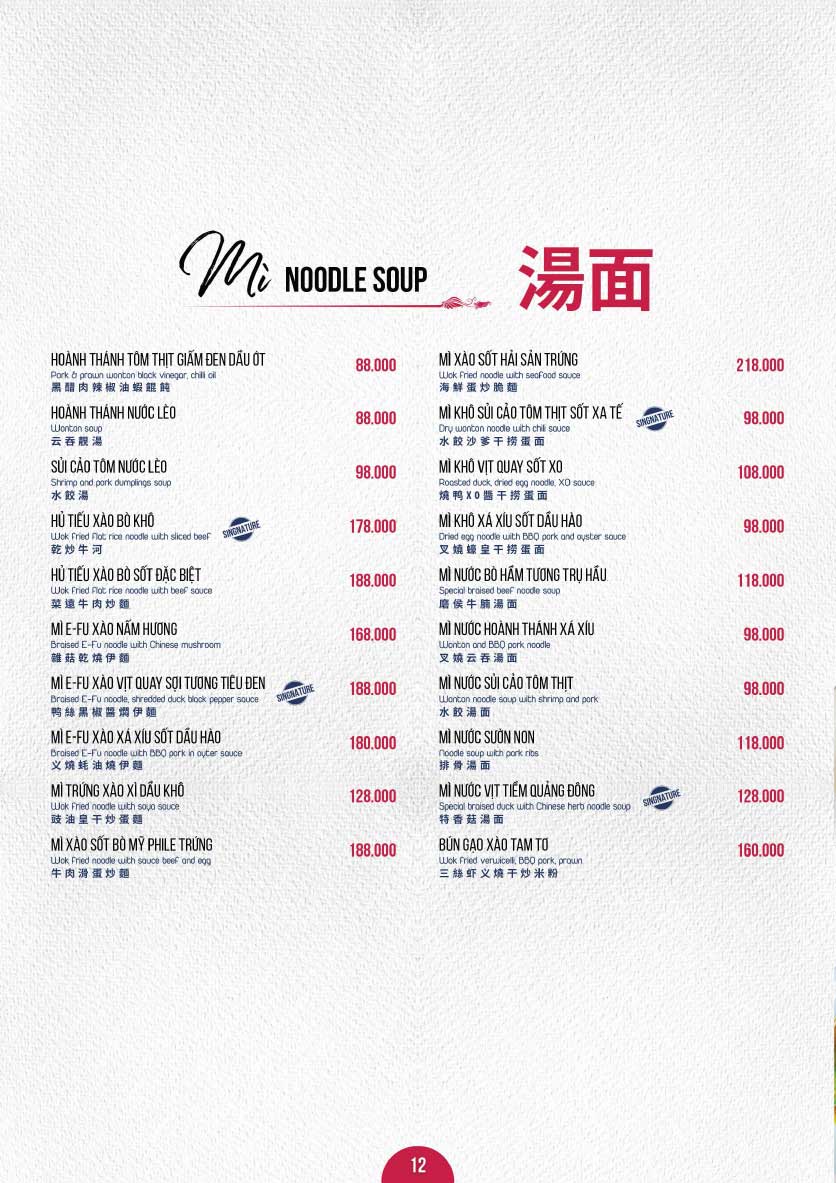 Fu Rong Hua Nguyễn Thị Thập | Ưu đãi mới nhất