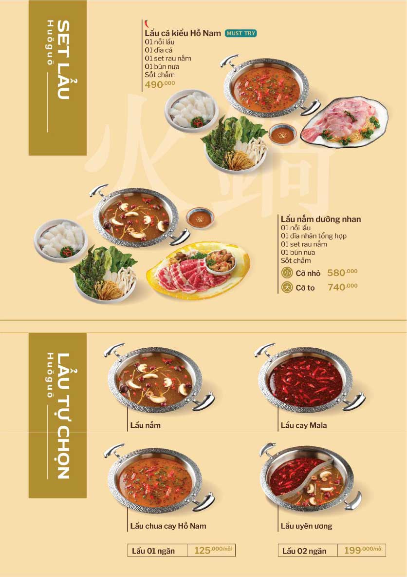 Hảo La Tứ Xuyên Vị Quán Vũ Phạm Hàm | XEM NGAY ƯU ĐÃI MỚI PasGo