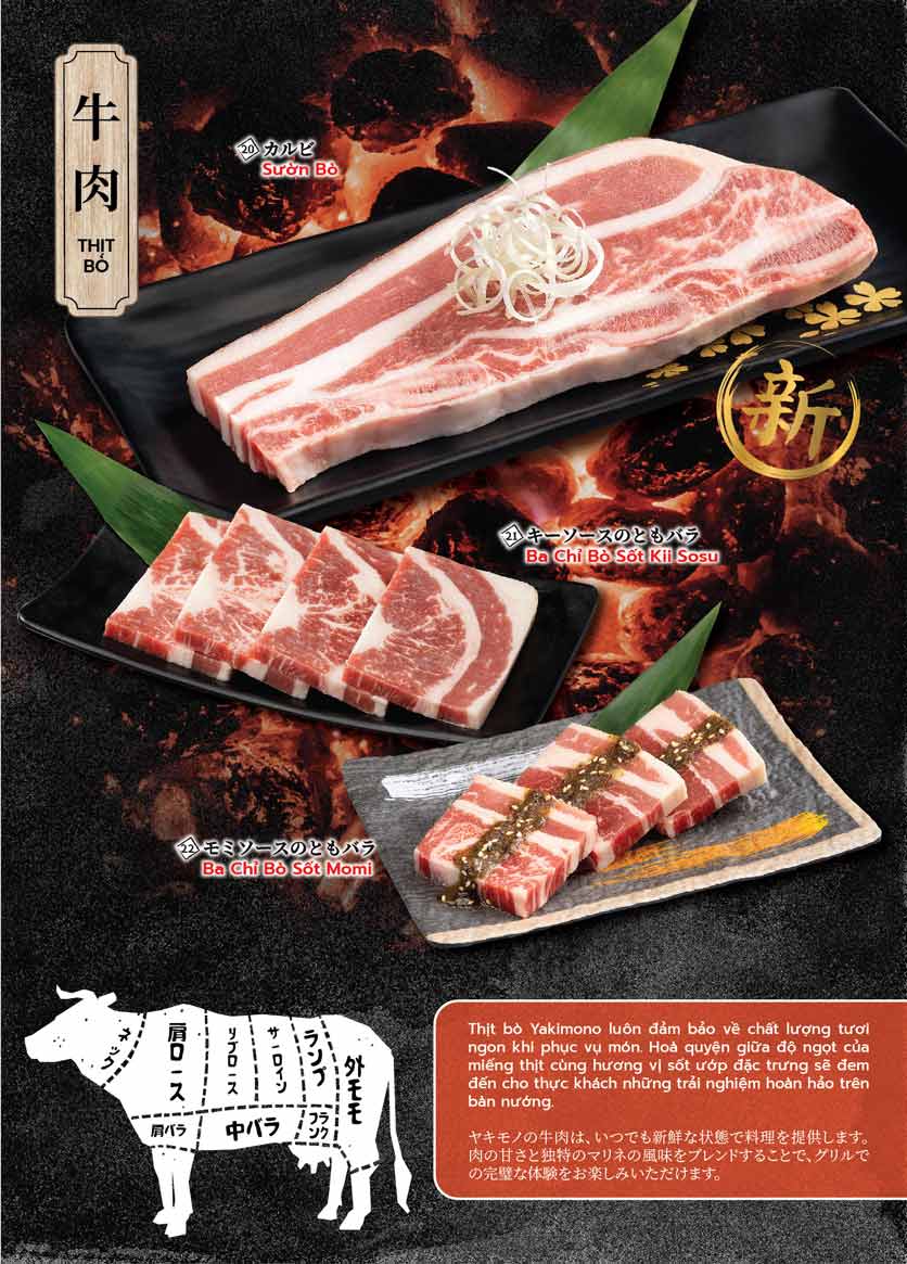 Yakimono Lê Trọng Tấn - Menu và Ưu đãi mới nhất | PasGo