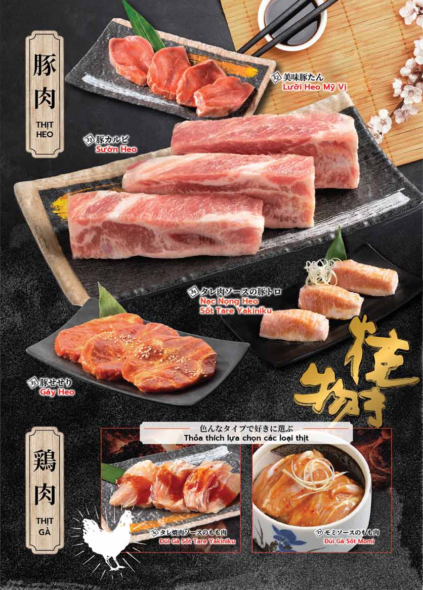 Yakimono Lê Trọng Tấn - Menu và Ưu đãi mới nhất | PasGo