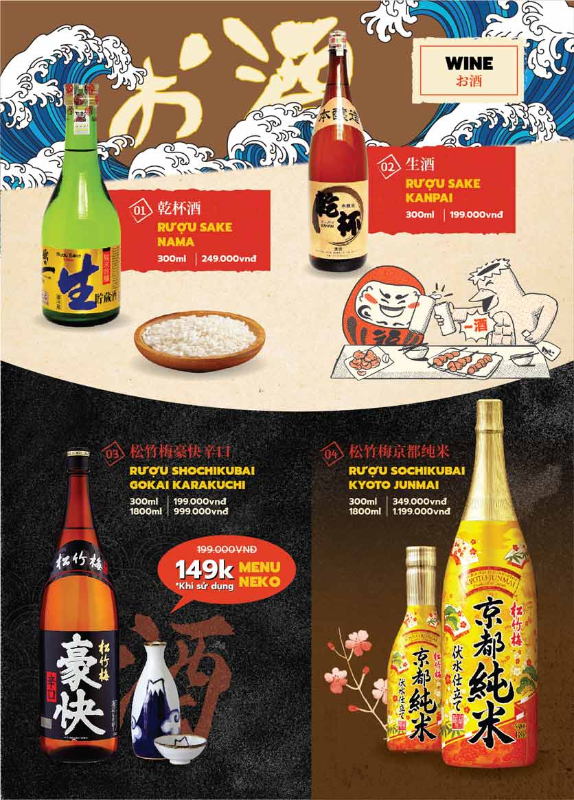 Yakimono Lê Trọng Tấn - Menu và Ưu đãi mới nhất | PasGo