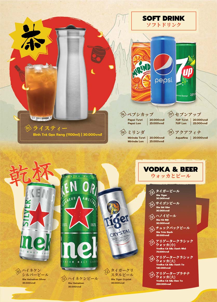 Yakimono Lê Trọng Tấn - Menu và Ưu đãi mới nhất | PasGo