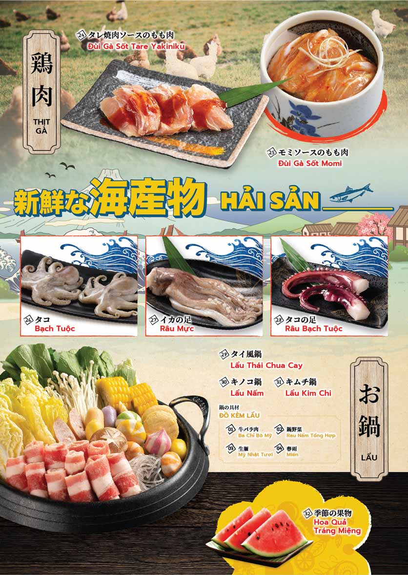 Yakimono Lê Trọng Tấn - Menu và Ưu đãi mới nhất | PasGo