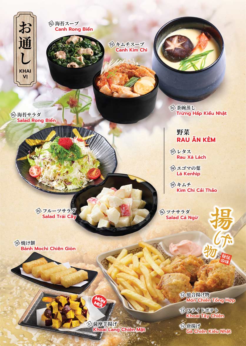 Yakimono Aeon Bình Tân - Buffet nướng lẩu Nhật Bản | Ưu đãi đặt bàn PasGo