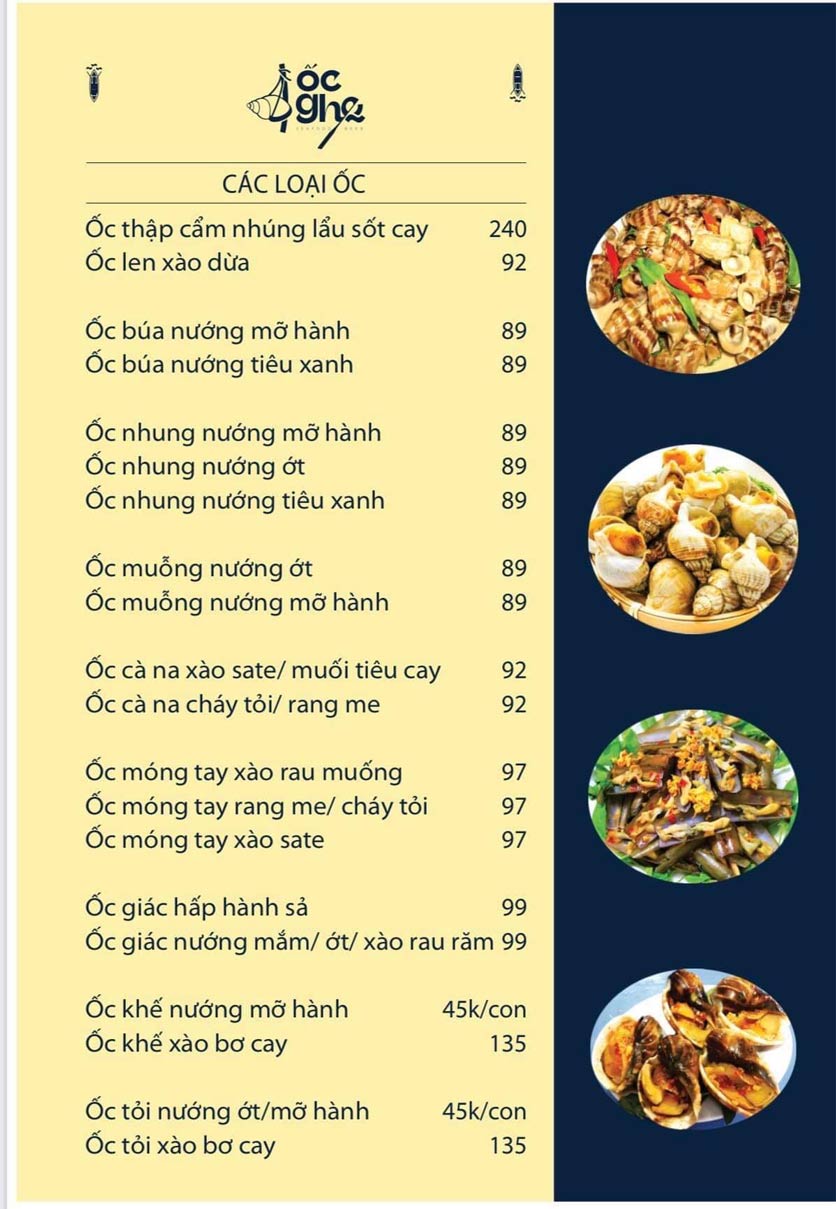 Ốc Ghe Mạc Đĩnh Chi | Ưu đãi mới nhất