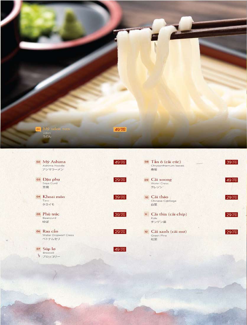 Nhà hàng Lẩu Nấm Ashima Tú Xương – Lẩu Nấm