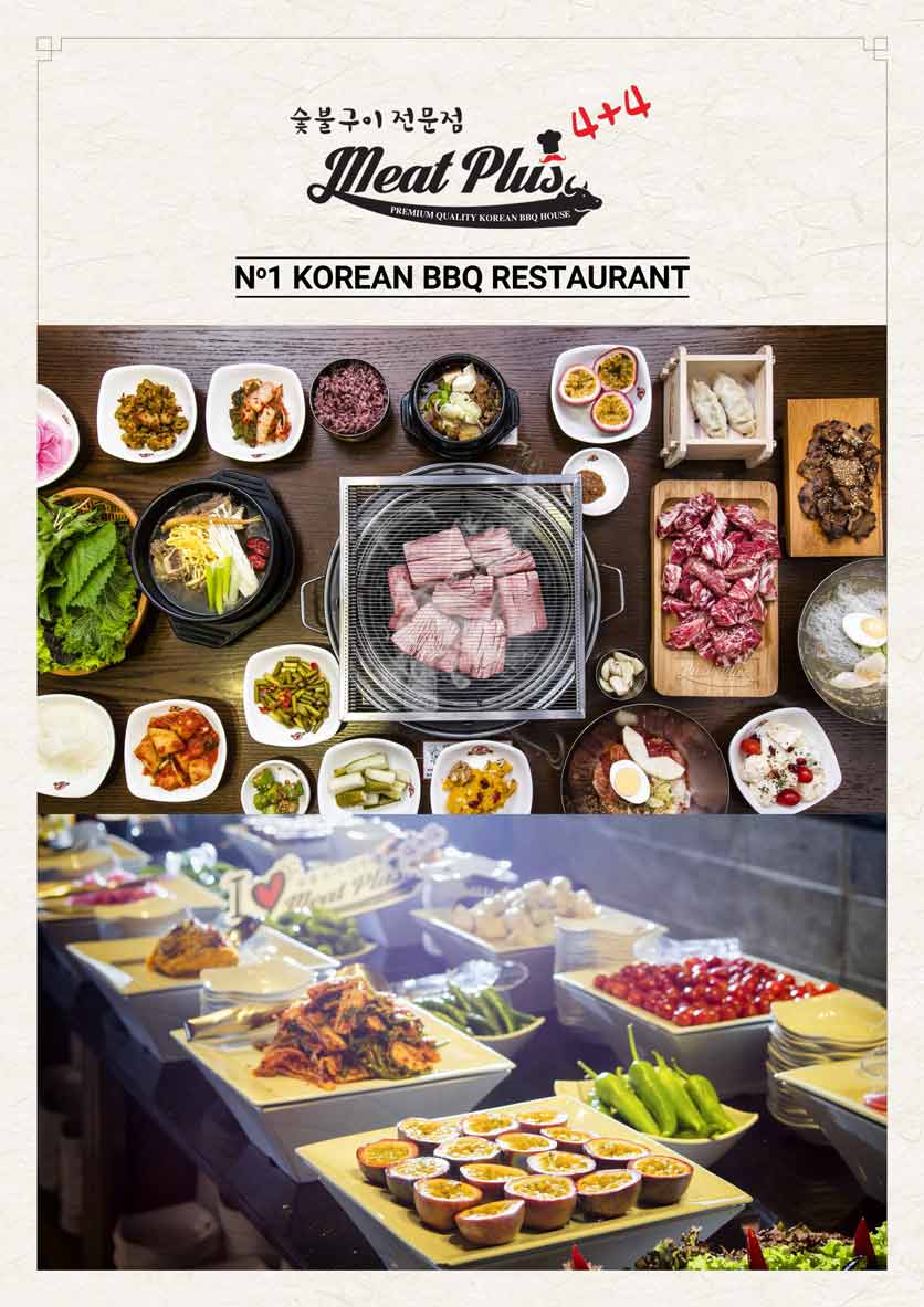 Meat Plus Aeon Mall Hà Đông | Cập nhật Bảng giá mới nhất