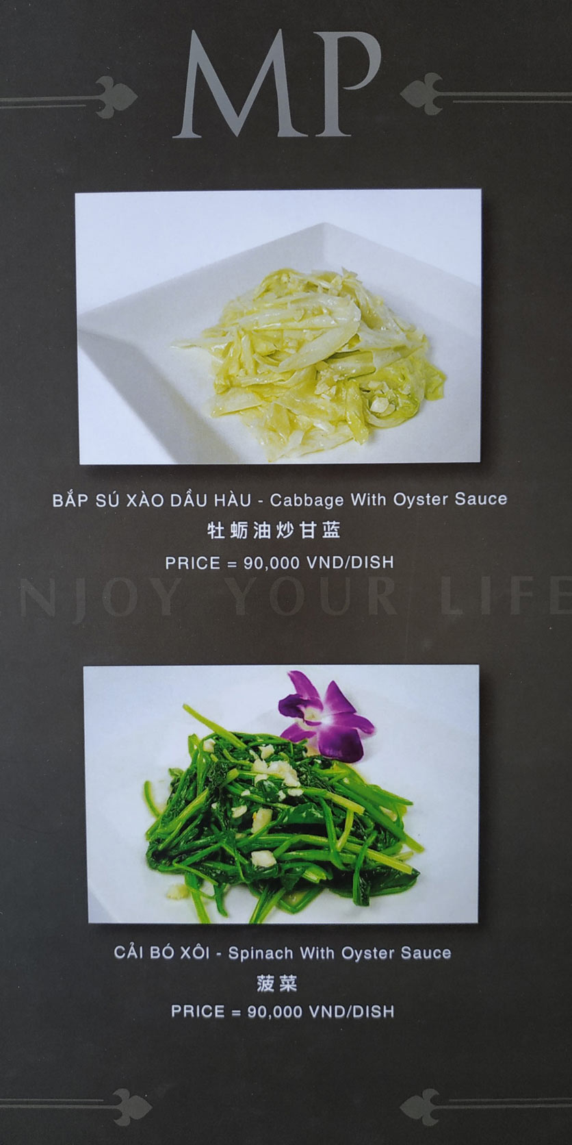 MP Thai Seafood Restaurant - Phạm Văn Đồng | Món ăn Thái Lan