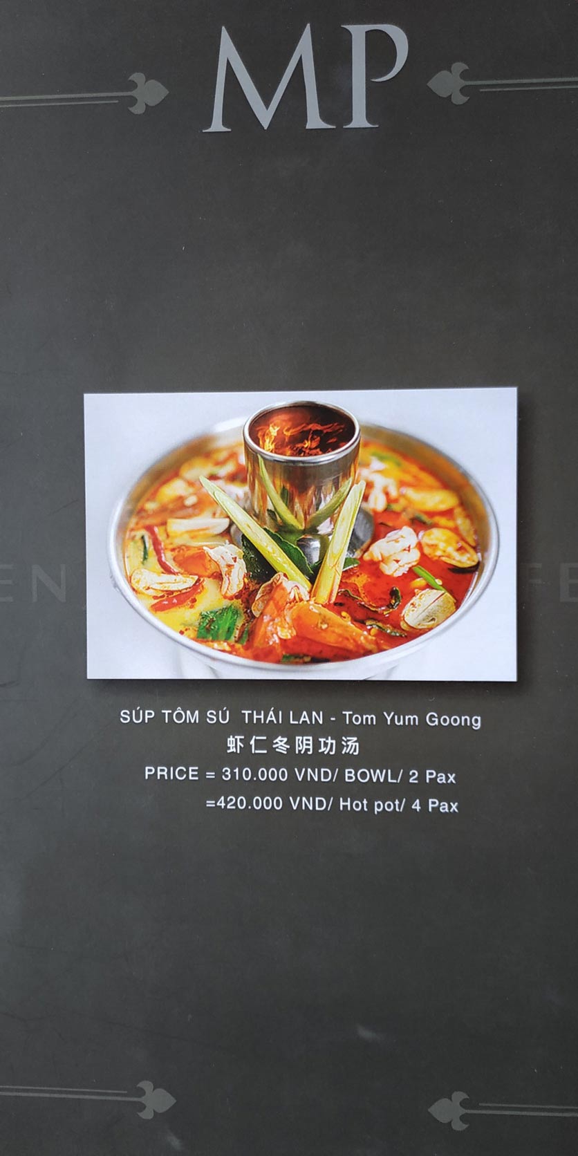 MP Thai Seafood Restaurant - Phạm Văn Đồng | Món ăn Thái Lan