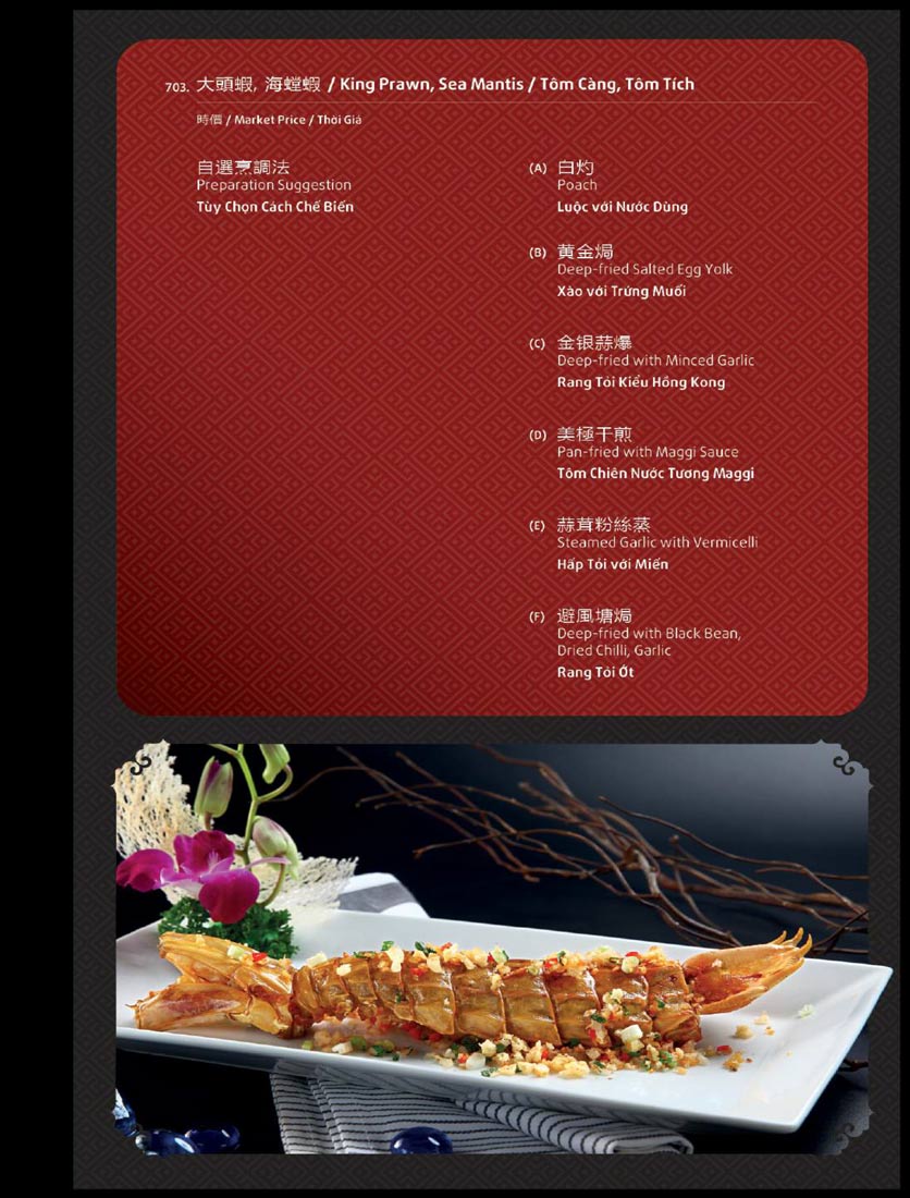 Shang Garden Tôn Thất Tùng | Menu và ưu đãi đặt bàn PasGo