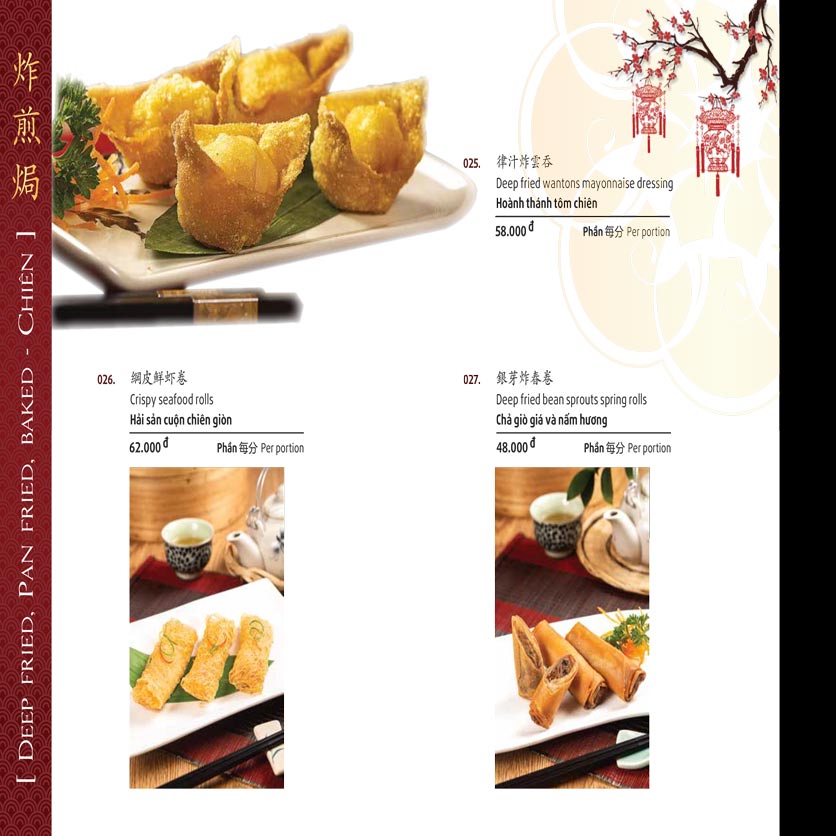 Shang Garden Tôn Thất Tùng | Menu và ưu đãi đặt bàn PasGo