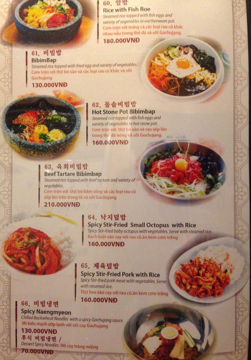 Nhà hàng Dae Jang Gum Mplaza – Lẩu nướng, món Hàn