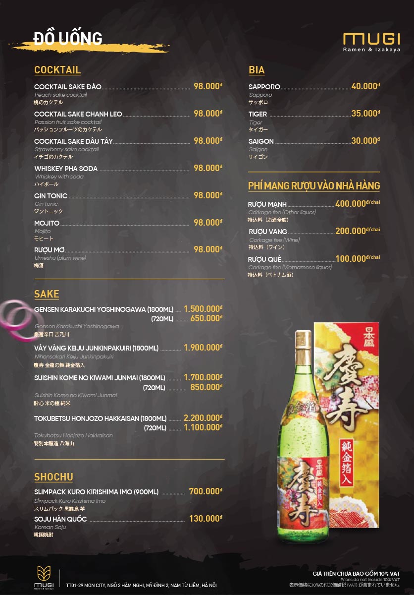 Mugi Ramen & Izakaya Hàm Nghi | XEM NGAY ƯU ĐÃI MỚI PasGo