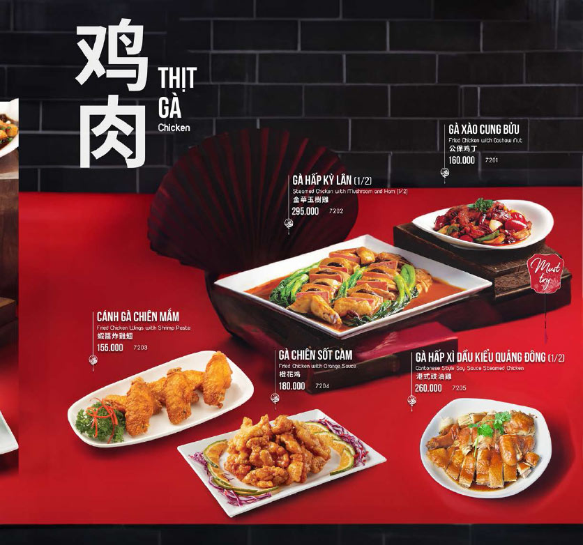 Fu Rong Hua Đinh Tiên Hoàng | Ưu đãi mới nhất