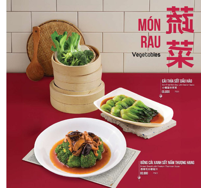 Fu Rong Hua Đinh Tiên Hoàng | Ưu đãi mới nhất