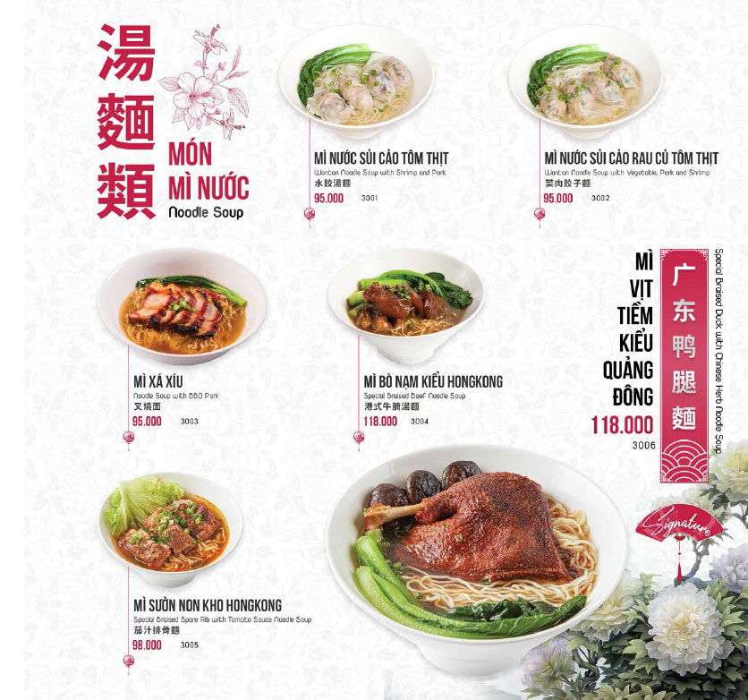 Fu Rong Hua Đinh Tiên Hoàng | Ưu đãi mới nhất