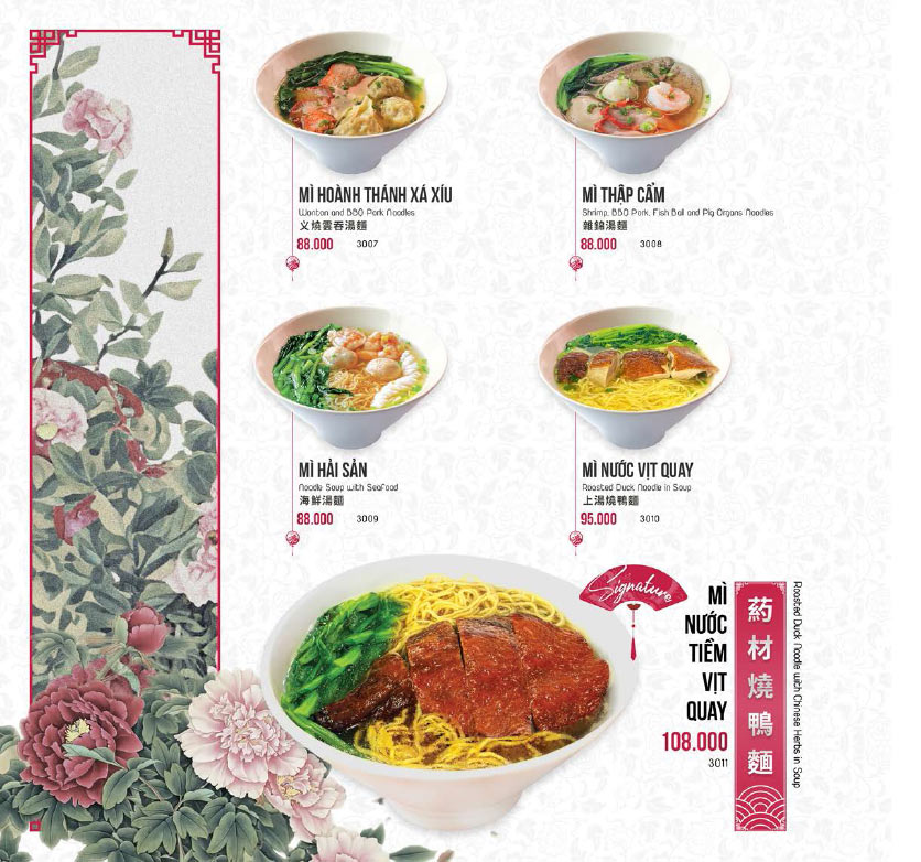 Fu Rong Hua Đinh Tiên Hoàng | Ưu đãi mới nhất