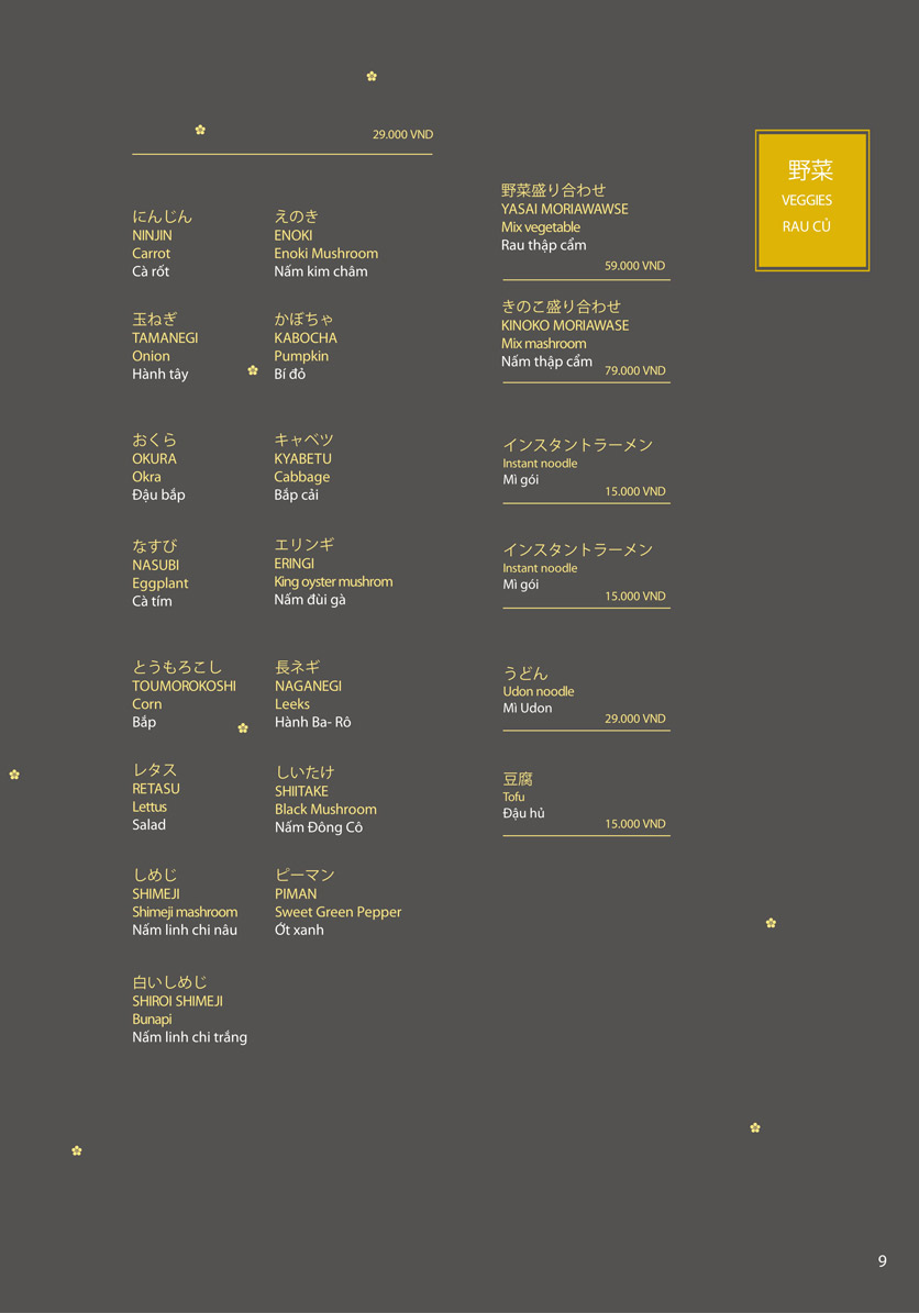 Nhà hàng Pachi Pachi Mạc Đĩnh Chi | Thực đơn lẩu nướng và KHUYẾN MÃI mới nh