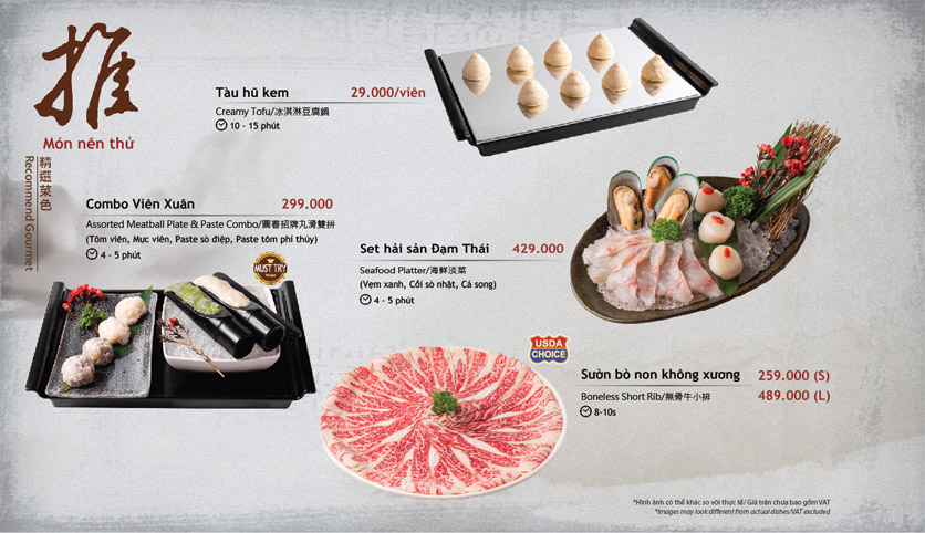 Nhà hàng Wulao Vincom Bà Triệu | Mỹ vị Lẩu Đài Loan