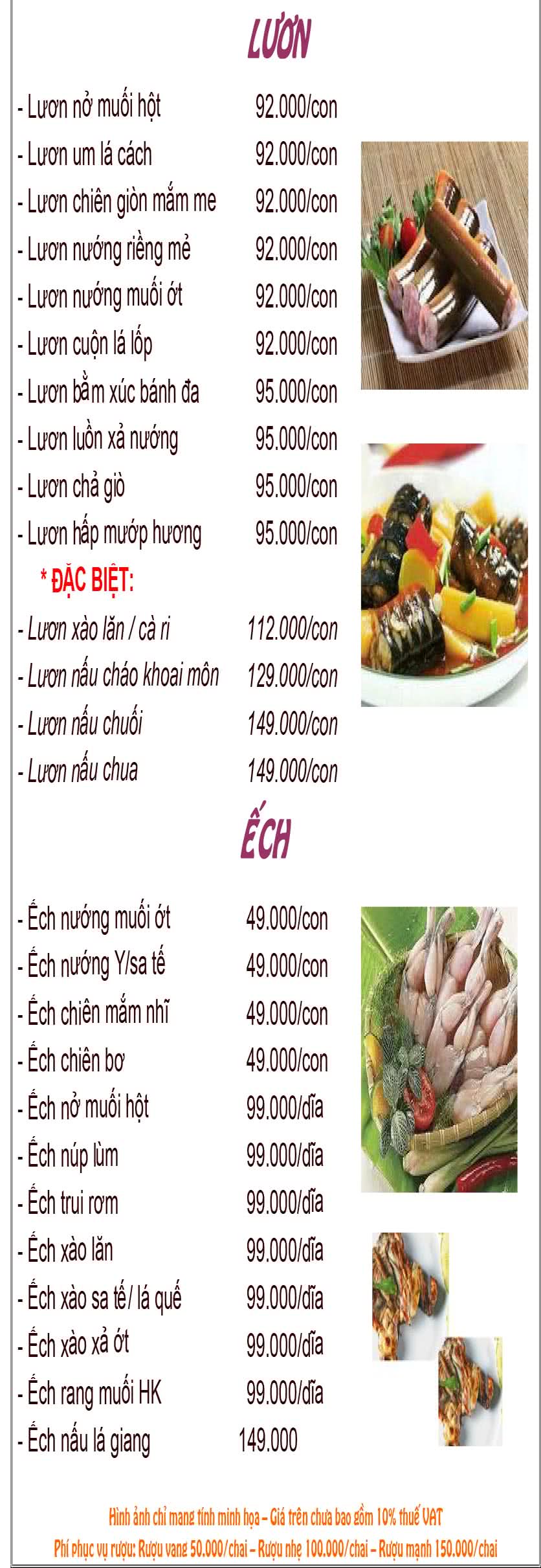 Nhà Hàng Hải Sản Sân Vườn Hương Lúa - Huyện Bình Chánh