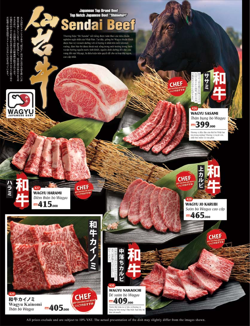 Gyu Shige Ngưu Phồn Đông Du | Xem Menu mới nhất