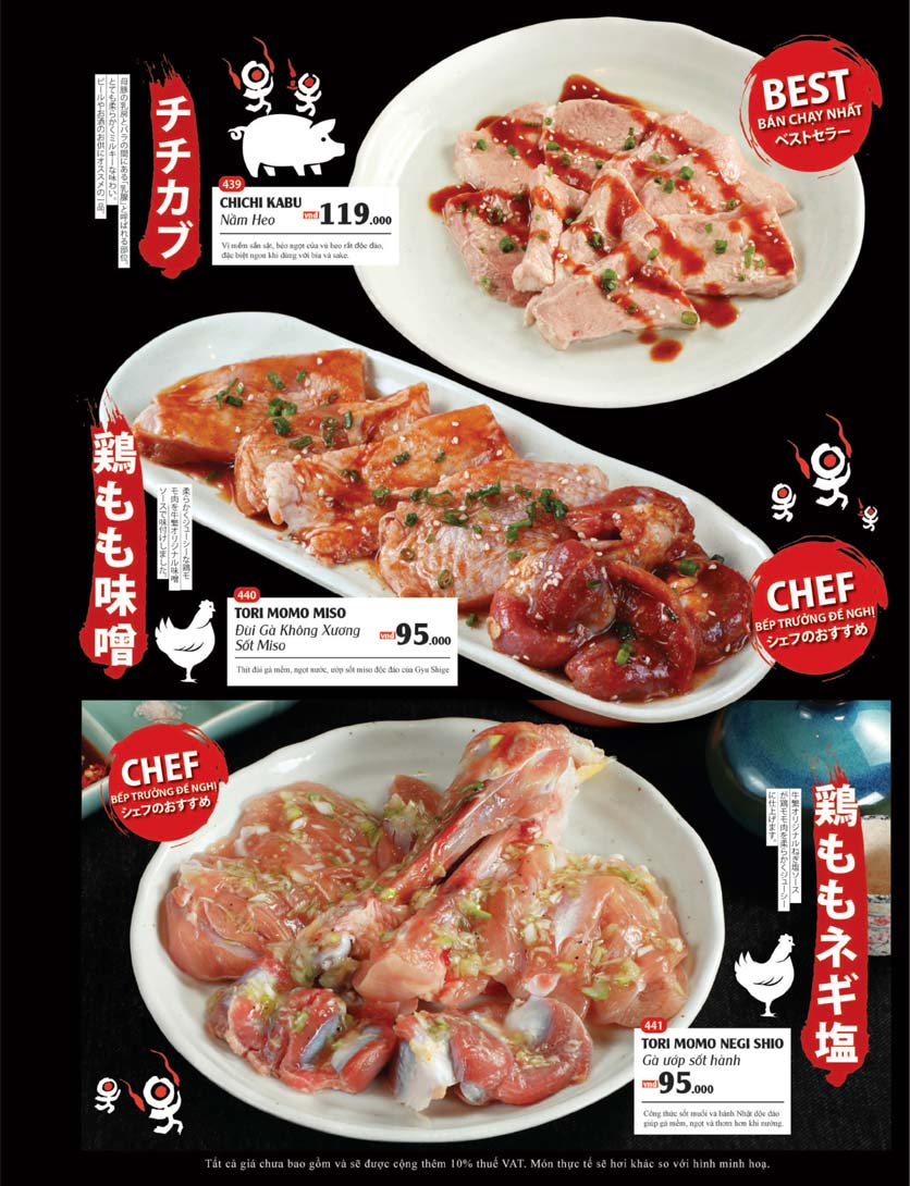 Gyu Shige Ngưu Phồn Đông Du | Xem Menu mới nhất