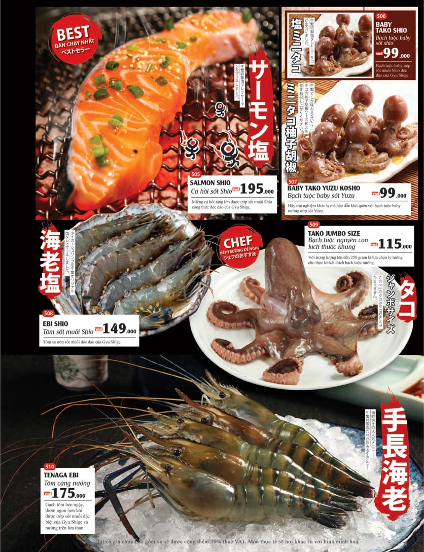 Gyu Shige Ngưu Phồn Đông Du | Xem Menu mới nhất