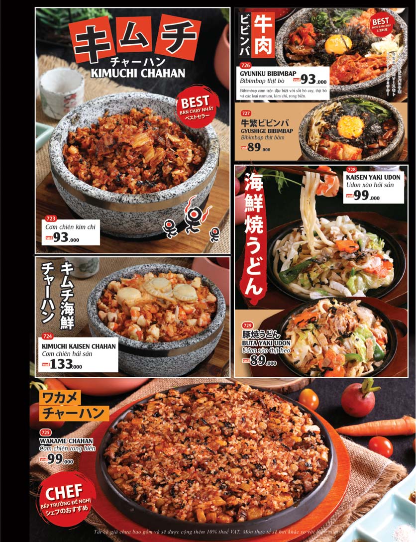 Gyu Shige Ngưu Phồn Đông Du | Xem Menu mới nhất