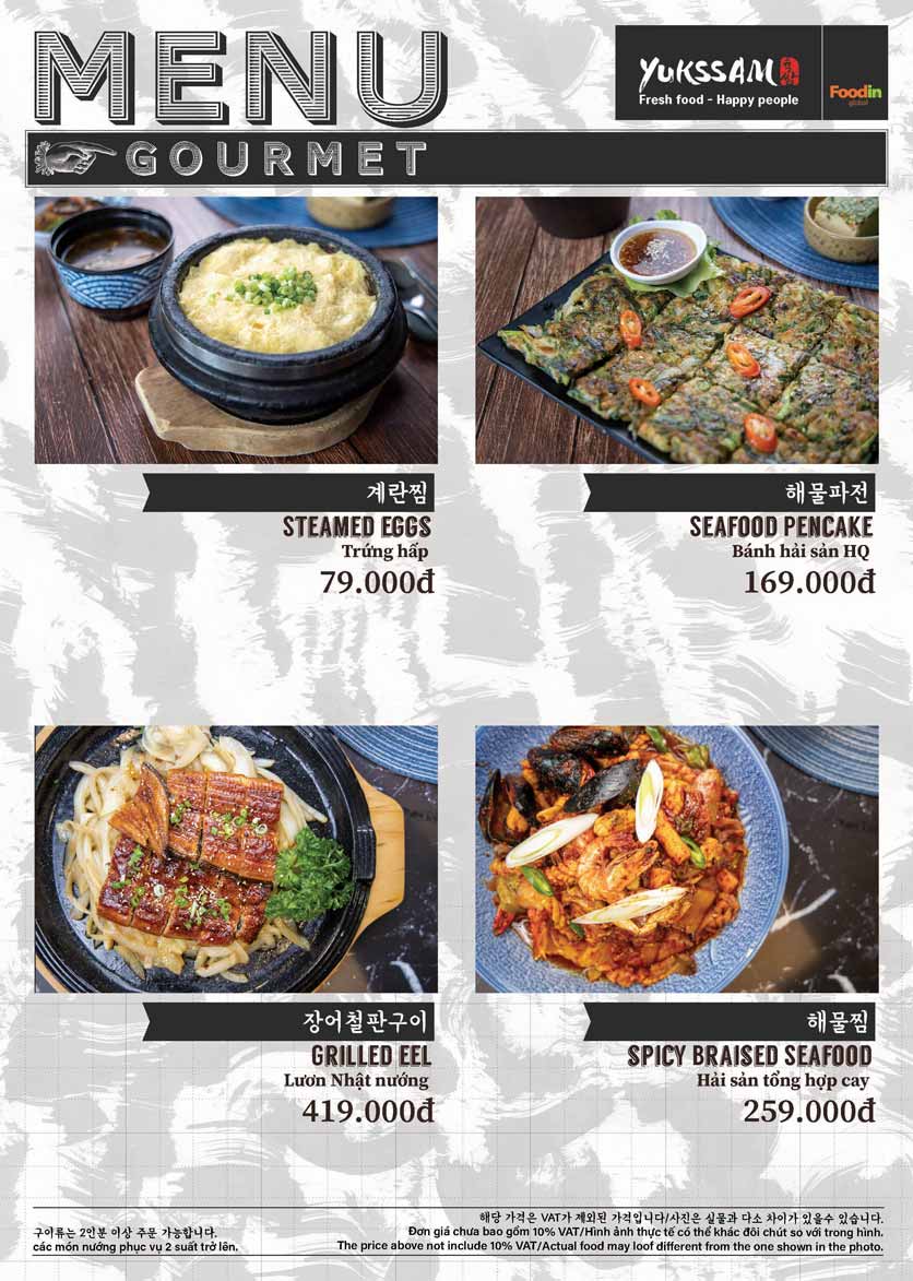 Yukssam BBQ Ô Chợ Dừa - Thịt nướng và lẩu Hàn Quốc | Pasgo.vn