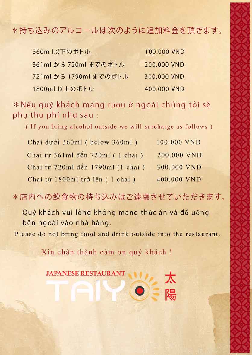 Taiyo Sushi & BBQ - Hoàng Văn Thụ| Gọi món Nhật bản & Nướng tại bàn - PasGo