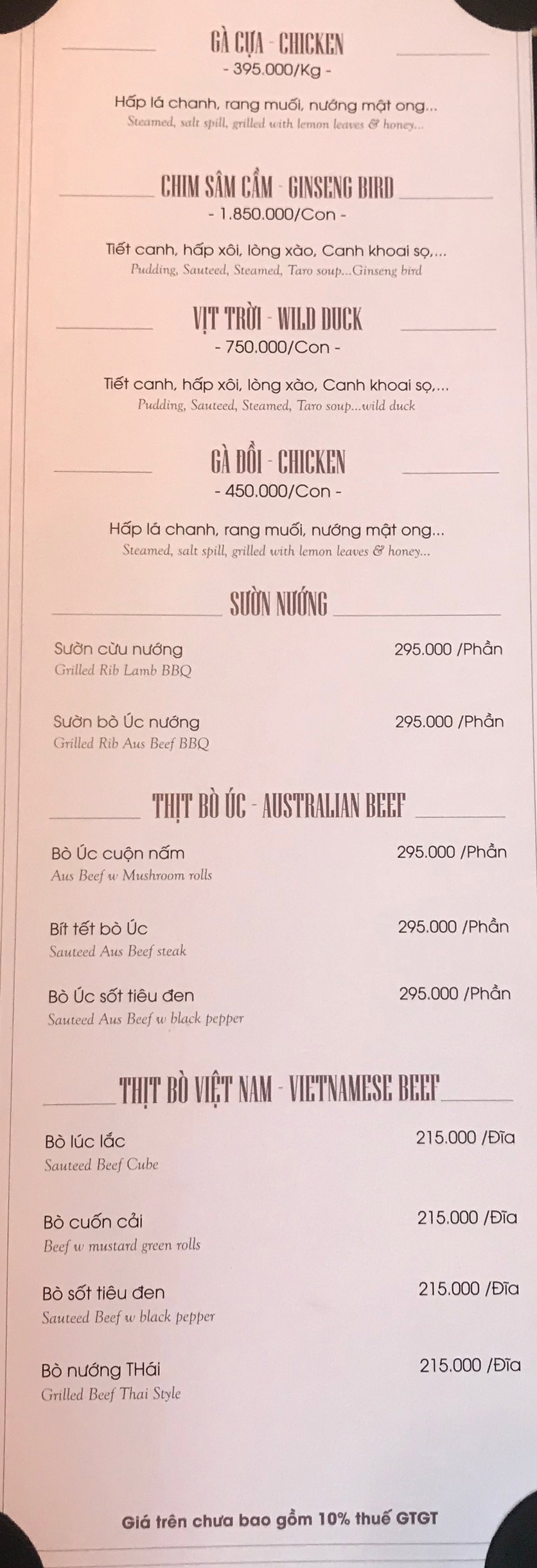 Hai Lúa Sài Gòn - Beer & Restaurant - Nguyễn Chánh | Hải sản & cá ngon