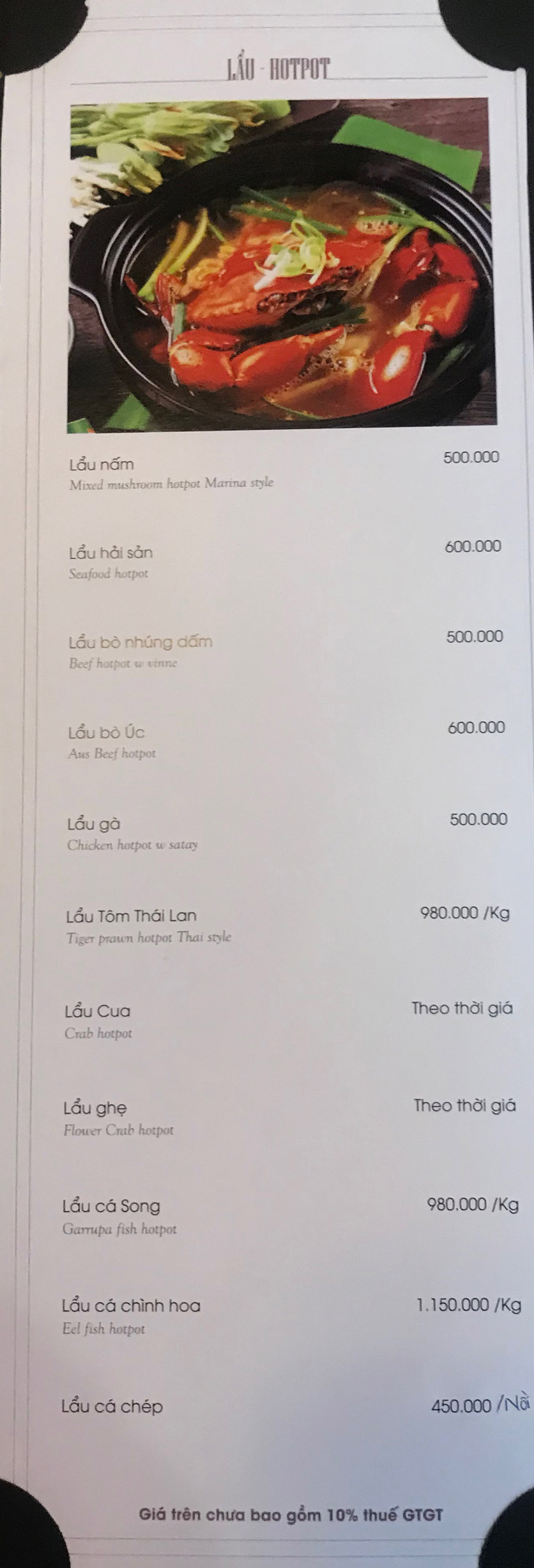 Hai Lúa Sài Gòn - Beer & Restaurant - Nguyễn Chánh | Hải sản & cá ngon