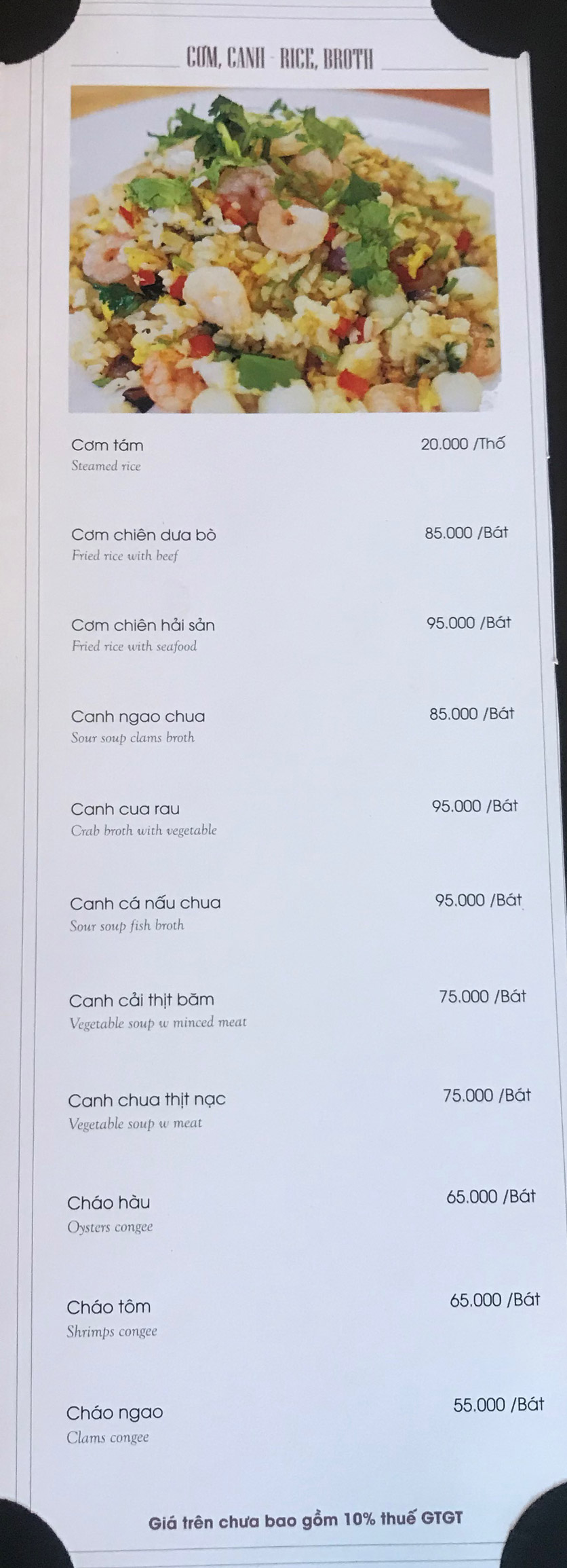 Hai Lúa Sài Gòn - Beer & Restaurant - Nguyễn Chánh | Hải sản & cá ngon