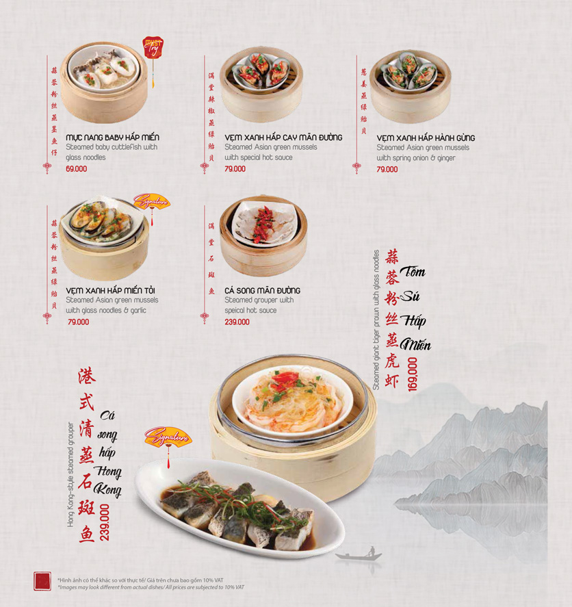 Meiwei – Royal City | Nhà hàng Trung Hoa