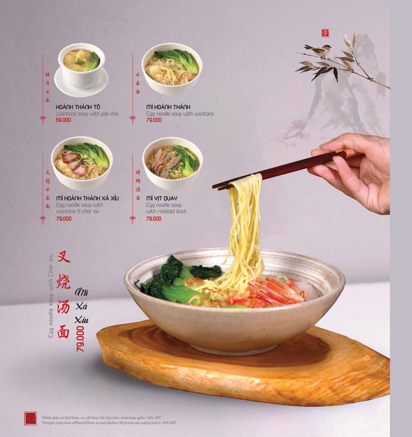 Meiwei – Royal City | Nhà hàng Trung Hoa