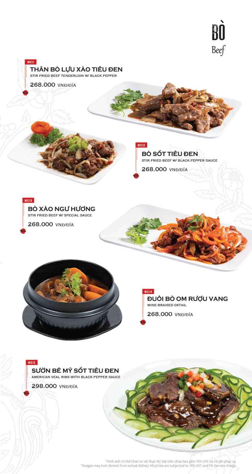 Ngô Dining - The Dimsum House - Số 13-15 Nhà Chung | PasGo