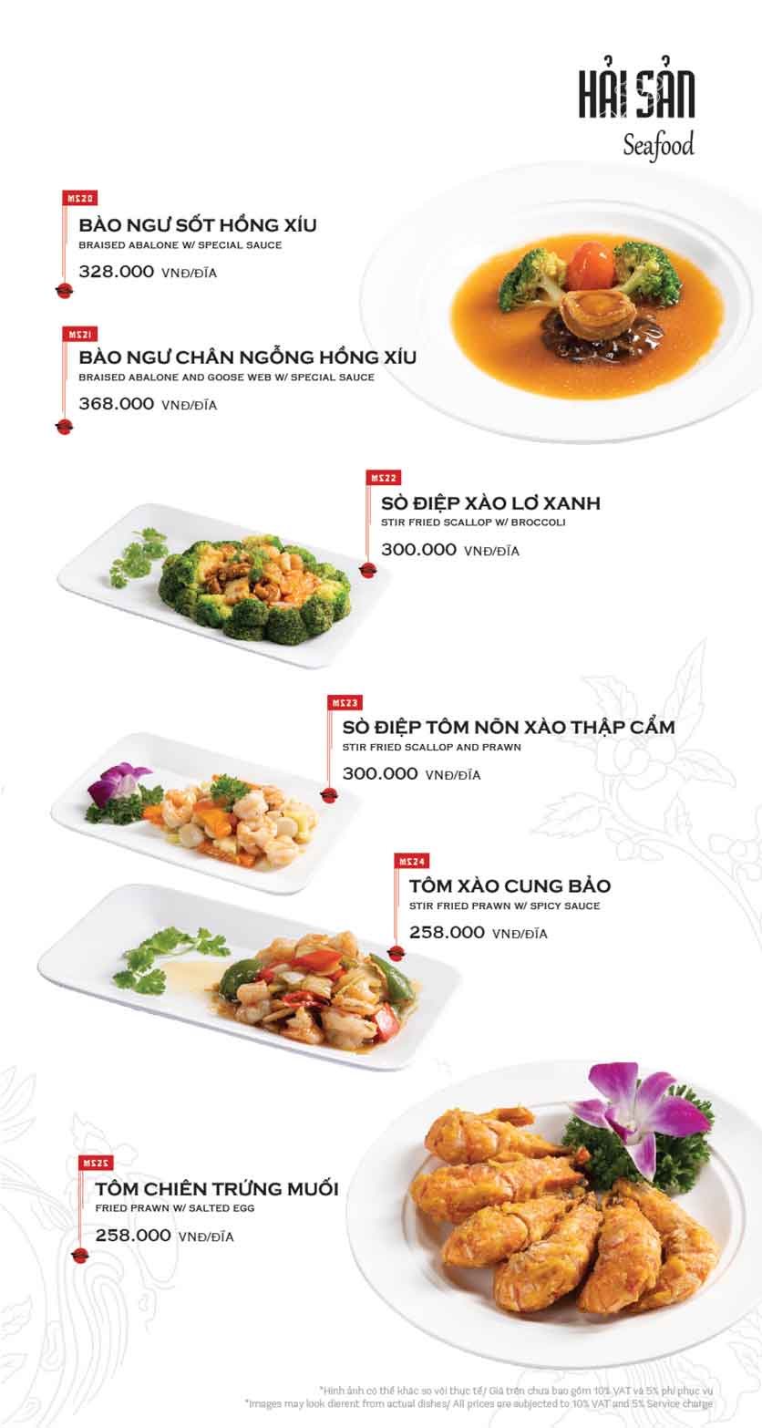 Ngô Dining - The Dimsum House - Số 13-15 Nhà Chung | PasGo