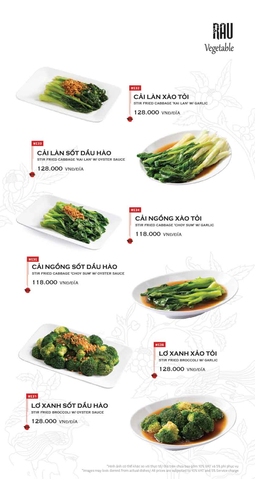 Ngô Dining - The Dimsum House - Số 13-15 Nhà Chung | PasGo