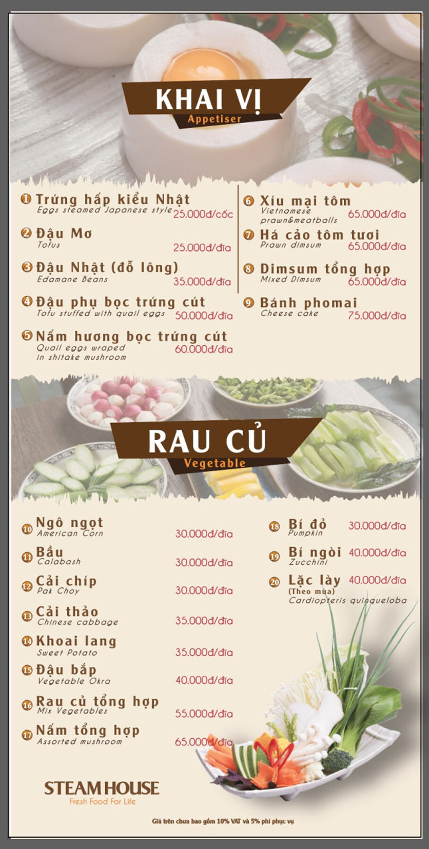 Nhà hàng Steam Box - Giảng Võ | Chuyên lẩu hơi