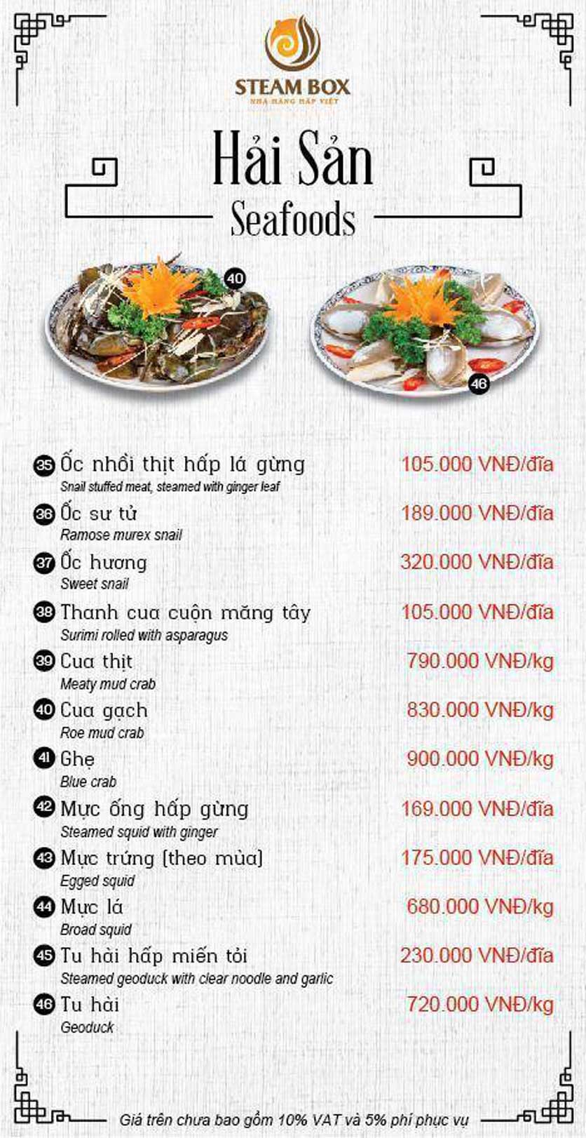 Steam Box Giảng Võ | XEM Menu & Ưu Đãi MỚI PasGo