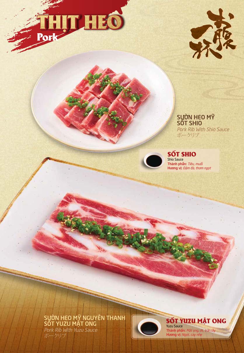 Nhà hàng Sumo Yakiniku - Mega Mall Thảo Điền | Nướng Yakiniku Nhật Bản